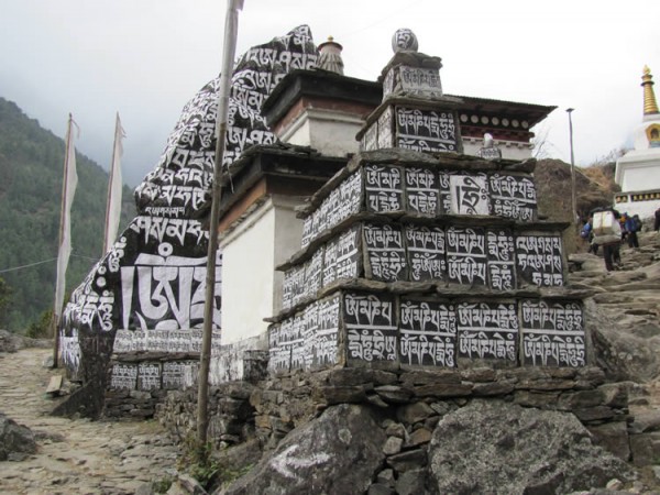 Mani Pictures - Everest Expedition